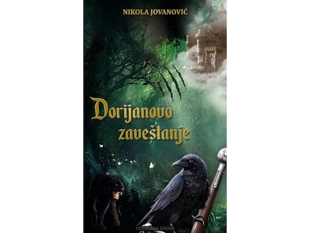 Dorijanovo zaveštanje