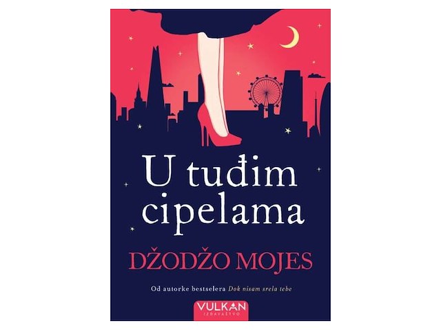 U tuđim cipelama