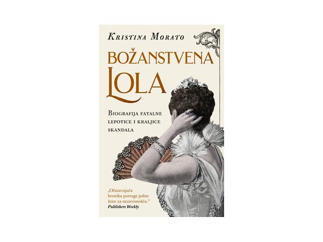Božanstvena Lola