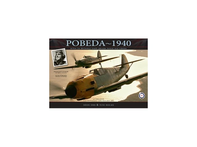 Pobeda 1940