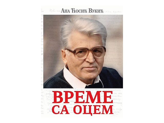 Vreme sa ocem