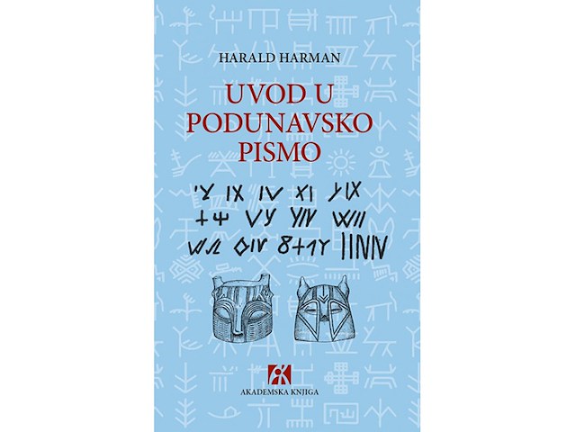 Uvod u podunavsko pismo