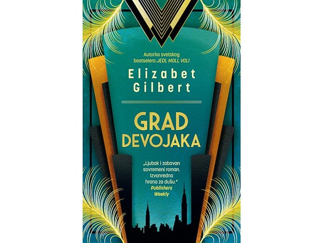 Grad devojaka