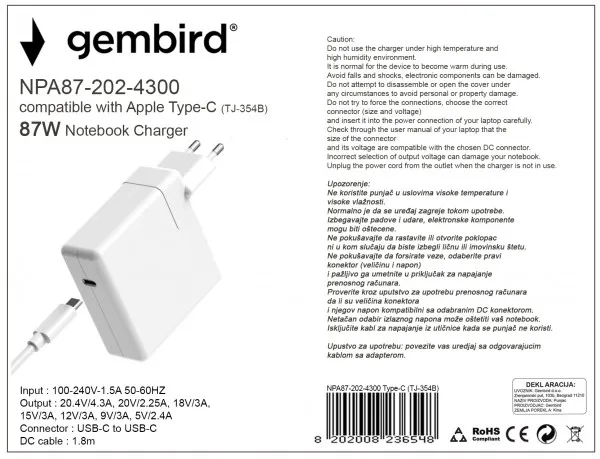 NPA87-202-4300 (TJ-354B Apple Type-C/USB-C) Gembird punjac za MacBook 87W-20,2V-4.3A, USB Type-C