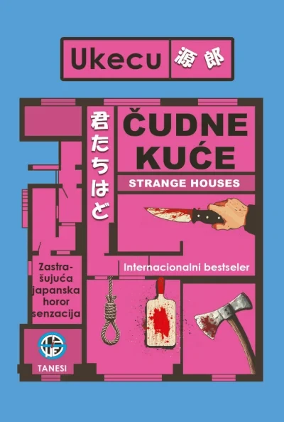 Čudne kuće