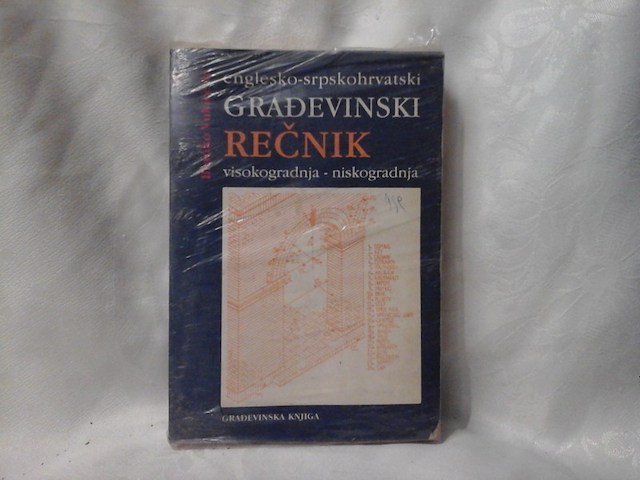 Građevinski rečnik visokogradnja niskogradnja englesko