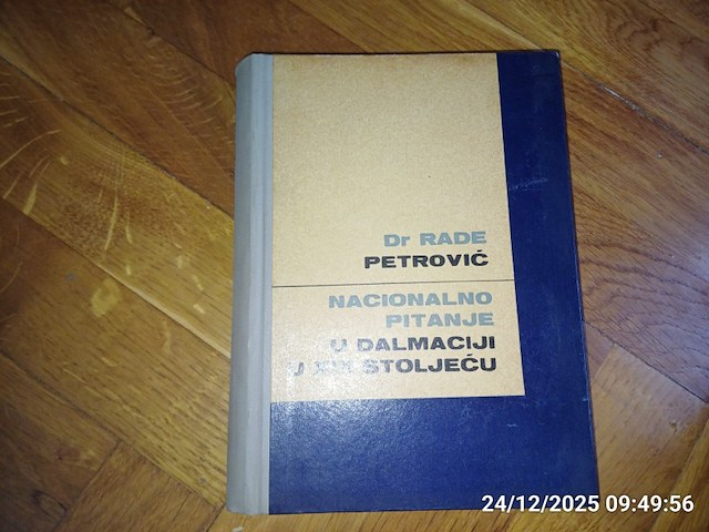 PETROVIĆ, NACIONALNO PITANJE U DALMACIJI U XIX STOLJEĆU