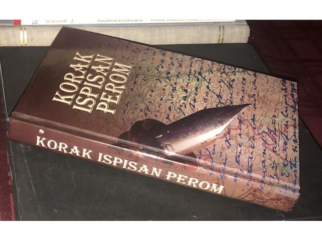 Korak ispisan perom