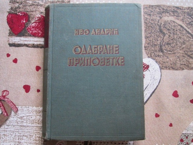 IVO ANDRIĆ - odabrane pripovetke