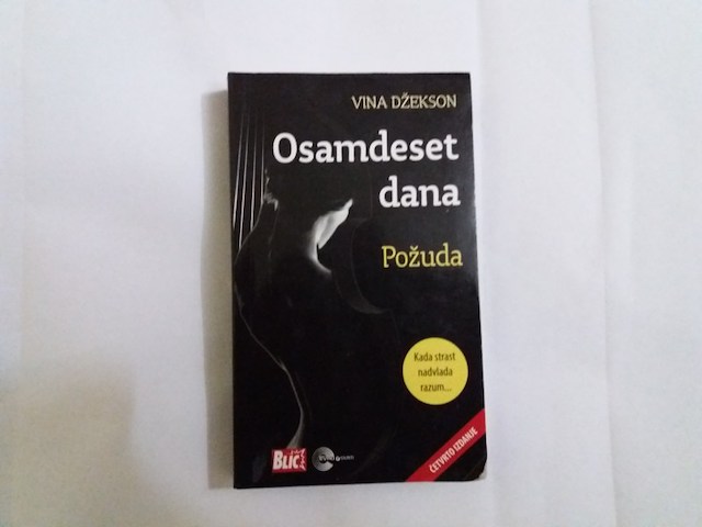 VINA DZEKSON  OSAMDESET DANA   POZUDA