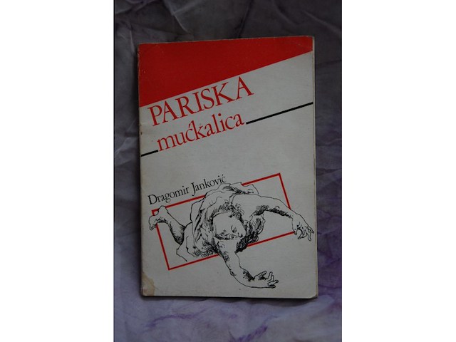 Pariska muckalica