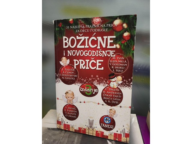 BOZICNE I NOVOGODISNJE PRICE
