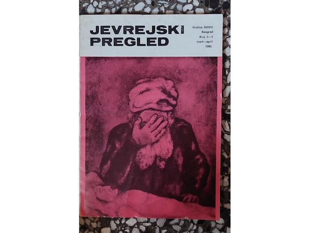 Jevrejski pregled br.3-4 1985