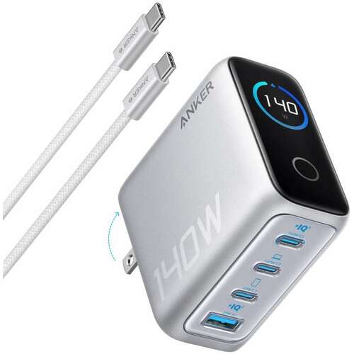 ANKER Charger (140W, 4-Port, PD 3.1) with USB-C Cable Silver (B2697G41)