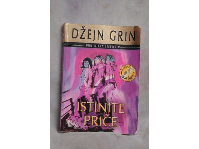 Istinite price - Dzejn Grin
