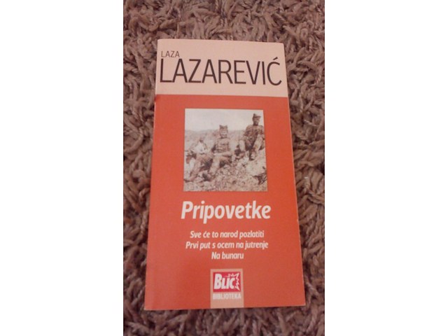 Pripovetke - Laza Lazrevic