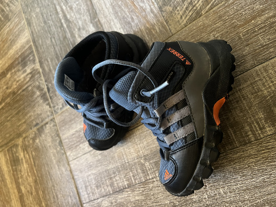 Adidas terex cipele 23 SNIŽENO 2000