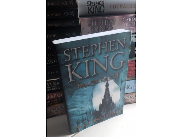 Suzanina pesma -.Mračna kula VI Stiven ( Stephen) King