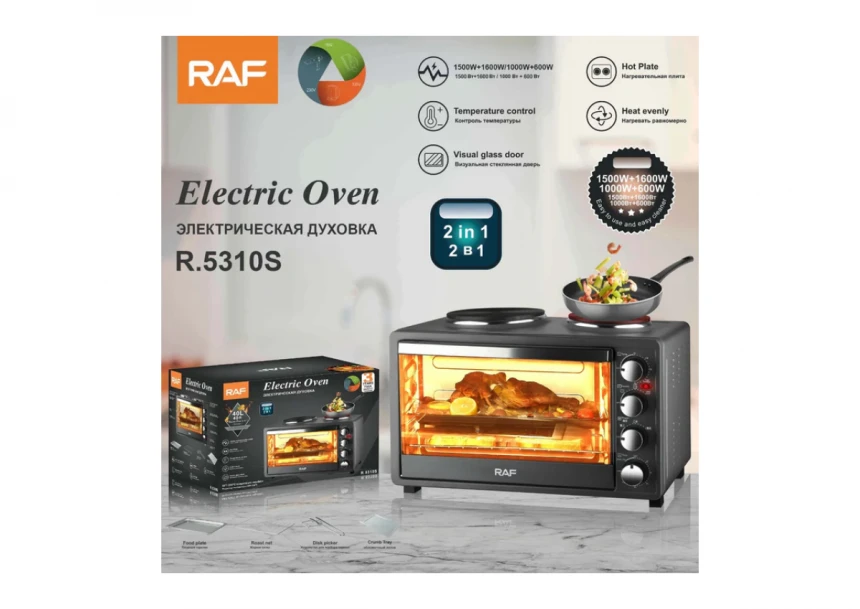 MINI SPORET RAF 5310S 40L 1500W HCV