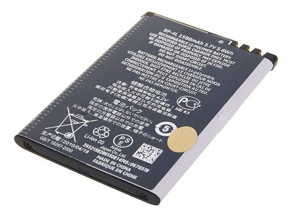 Baterija standard za Nokia E71