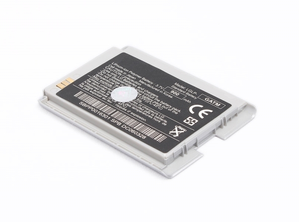 Baterija za LG U900 siva