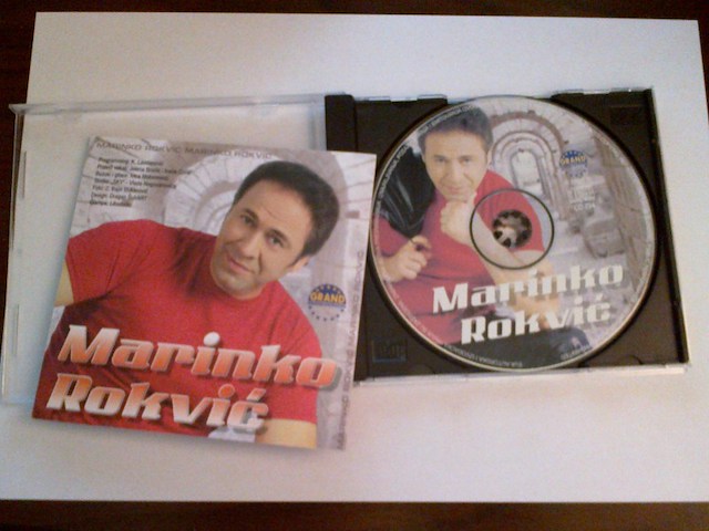 CD Marinko Rokvic `Skitnica`