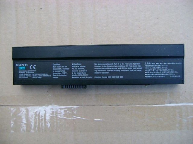 Baterija za SONY VAIO PCG-5A1M