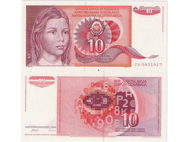 Jugoslavija 10 dinara 1990. UNC ZA zamenska