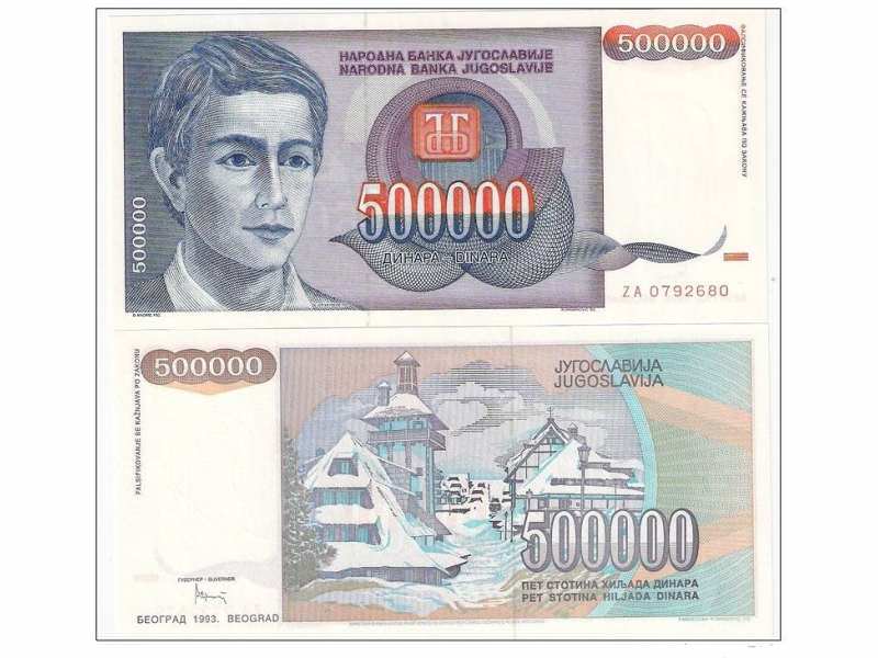 JUGOSLAVIJA 500.000 DINARA 1993. UNC ZAMENSKA RRR
