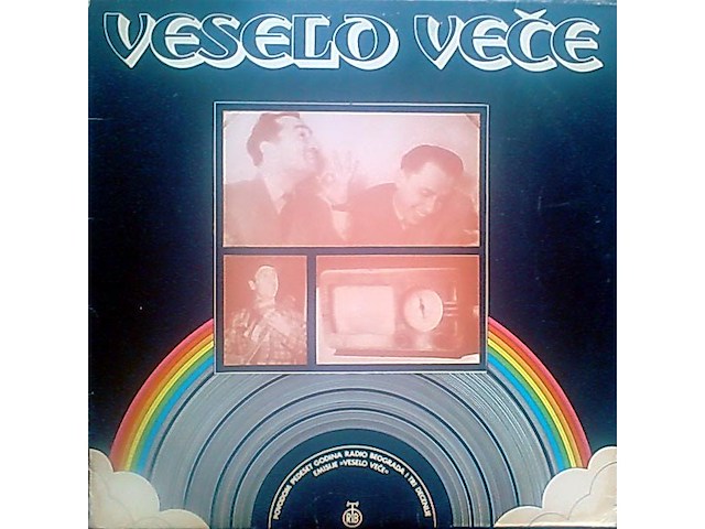 Various  Artists - Veselo Veče 2xLP