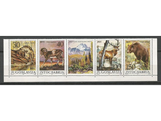 Jugoslavija 1987. Fauna,zasticene zivotinje,cista serij