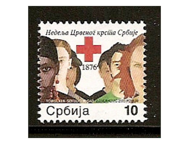 Srbija,2009,Crveni Krst,doplatna,cisto