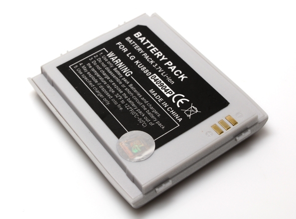 Baterija za LG U880 siva