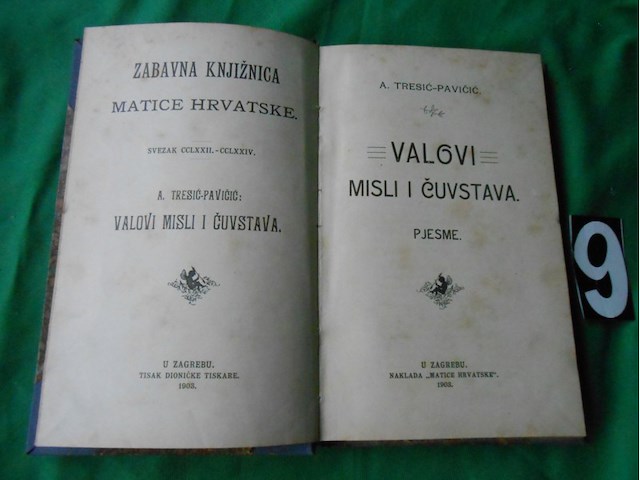 Valovi i misli čuvstva-A,tresić,Pavičić 1903.