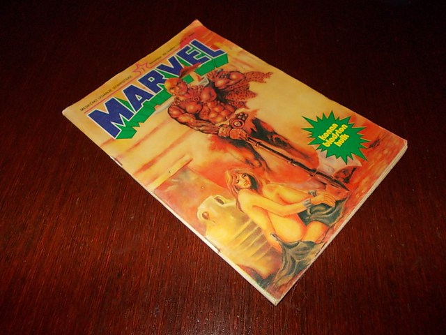 Marvel Marketprint (mali format) - br.7