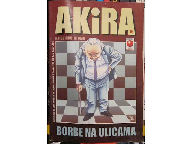 akira 16 - Borbe na ulicama