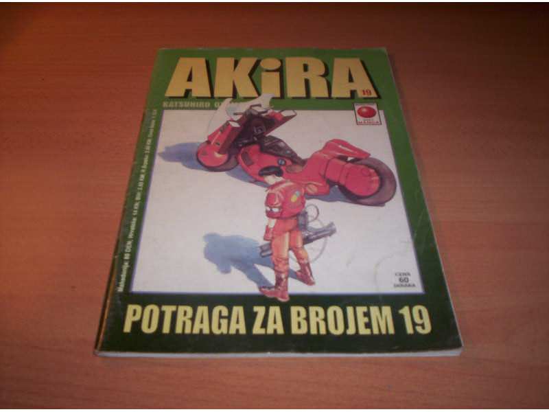 AKIRA BROJ 19 - POTRAGA ZA BROJEM 19