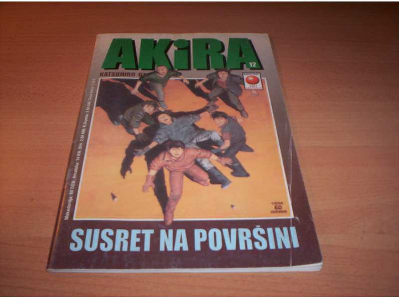 AKIRA BROJ 12 - SUSRET NA POVRŠINI