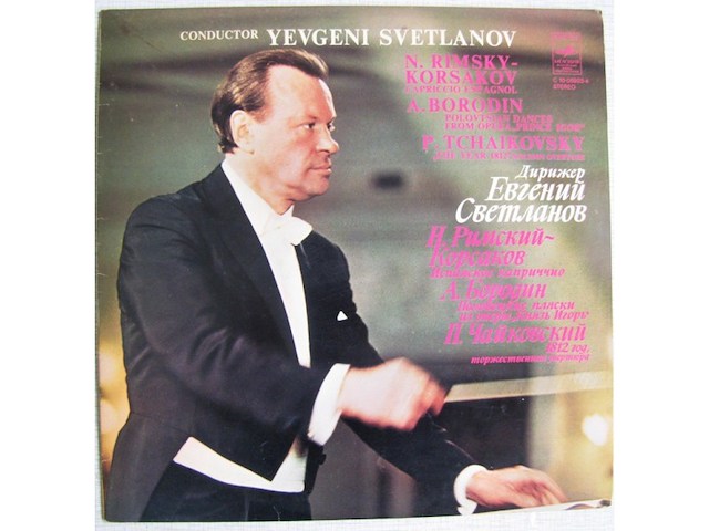 Y. Svetlanov-N.Rimsky_Korsakov-Borodin-Tchaikovsky