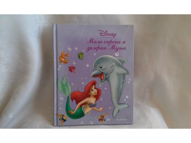 Mala sirena i delfin Munja Disney princeza