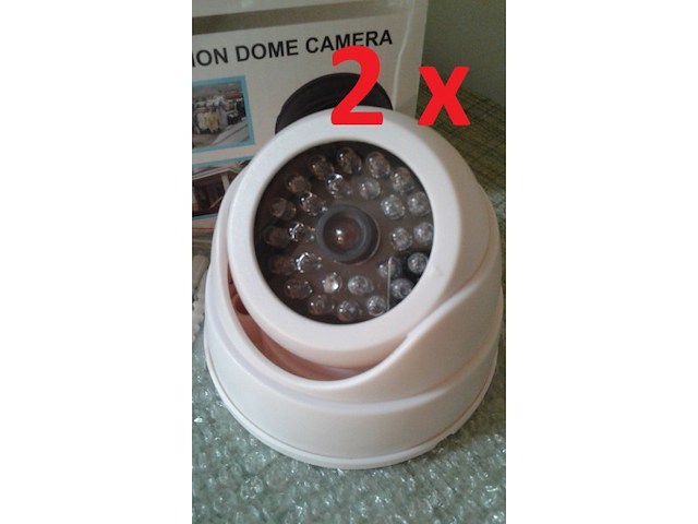 2 X Lazna okrugla kamera za video nadzor! BELA!