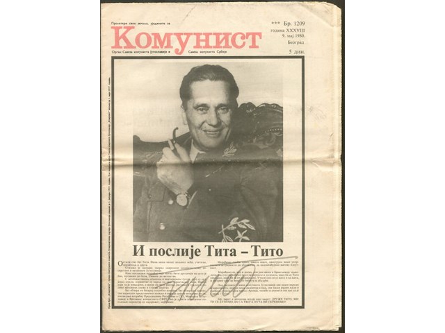 KOMUNIST novine I POSLIJE TITA - TITO 09.05.1980