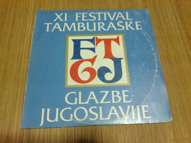 XI Festival Tamburaške Glazbe - Zvuci Panonije `83