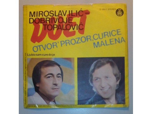 Duet Miroslav Ilić Dobrivoje Topalović - Otvor prozor