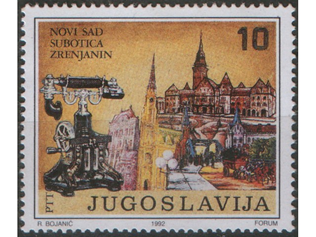 Jugoslavija, 1992, Telefonski saobraćaj, čisto (**)