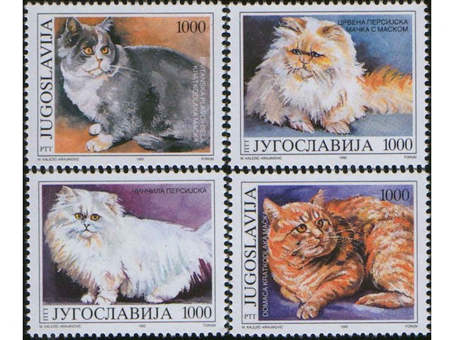 Jugoslavija, 1992, Fauna - Mačke, čisto (**)