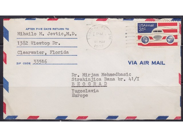 597. USA, 1976, Airmail