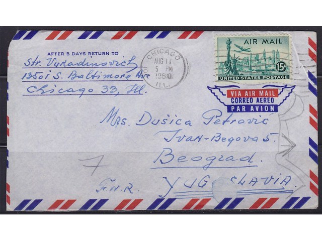 582. USA, 1960, Airmail