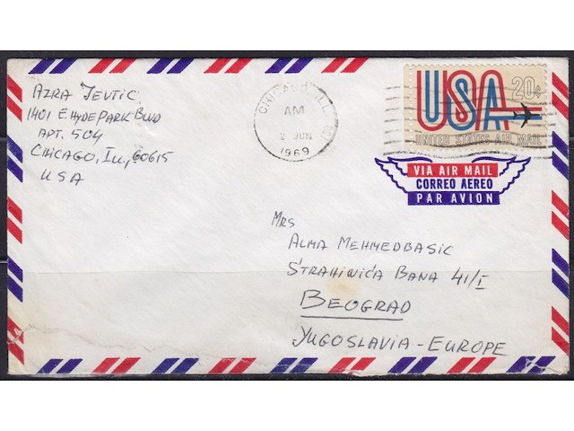 600. USA, 1969, Airmail