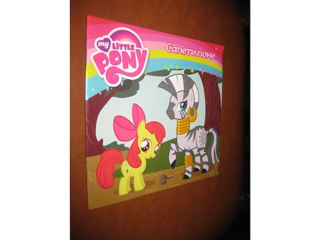 My Little Pony - Sapeti poni